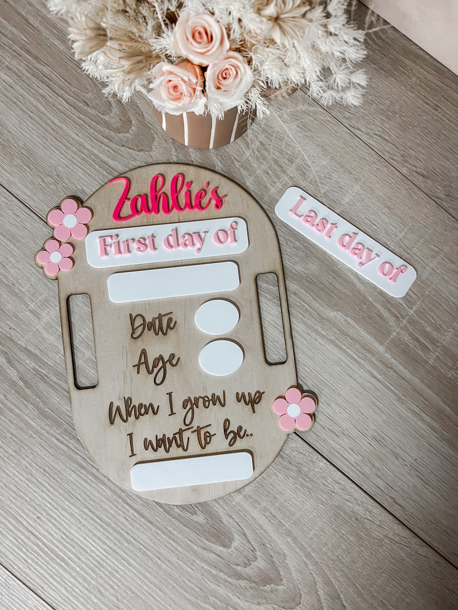 First Day/Last Day Sign – zbcreative
